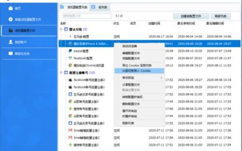 MPQ是什么意思？MPQ和MOQ、SPQ的区别-出海哥